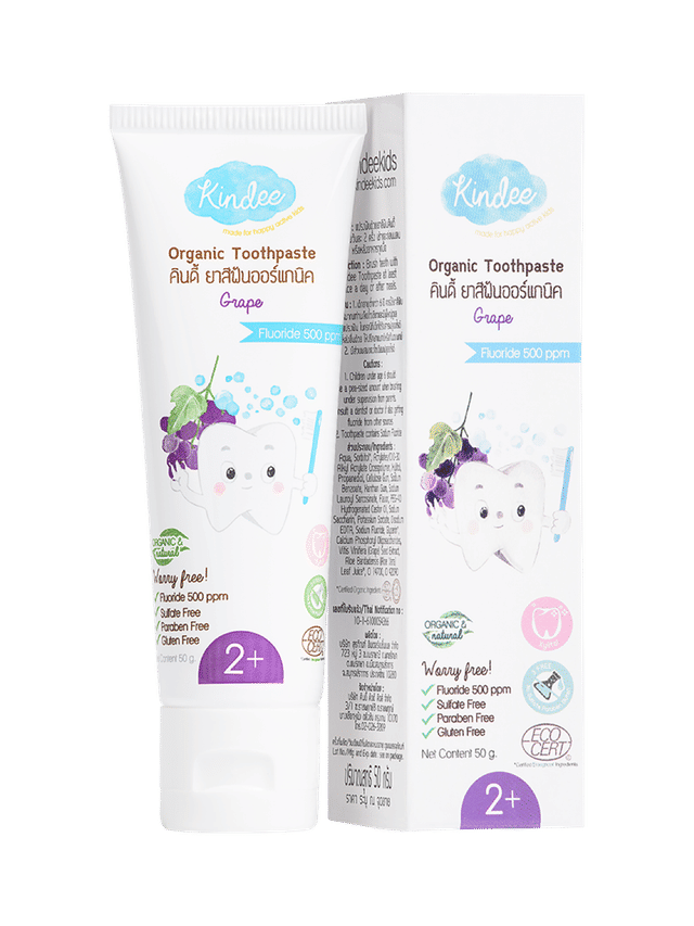 Kindee Organic Toothpaste Grape (50g) | edamama